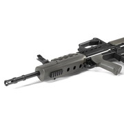 Vigor L85 A2 New Edition Springer 6mm BB oliv / schwarz günstig kaufen ...